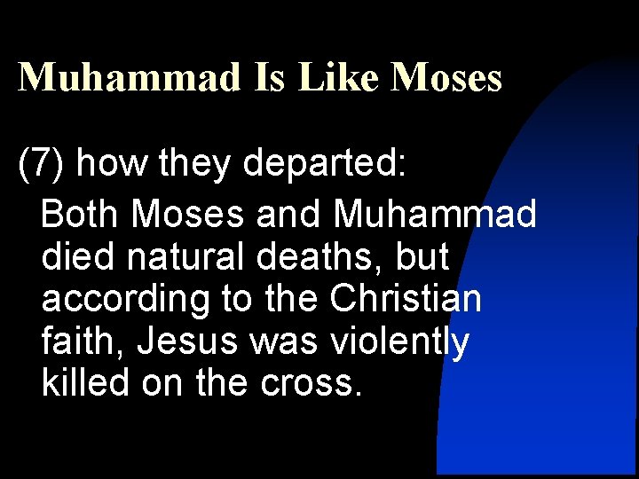 Muhammad PBUH The Seal of The Prophets Behold