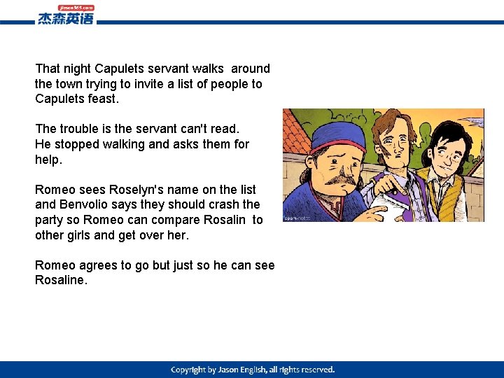 Jason English Public Class 01 PART I Brief