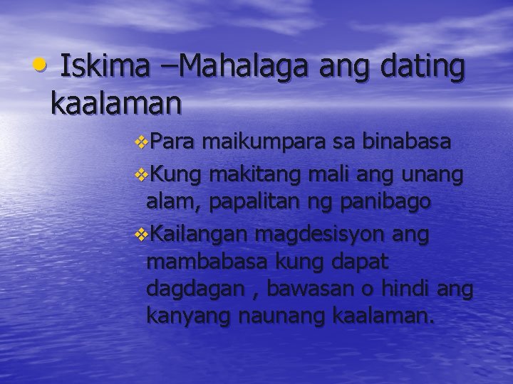 PAGBASA Walang pagbasa kapag walang pag unawa Pagsasatinig