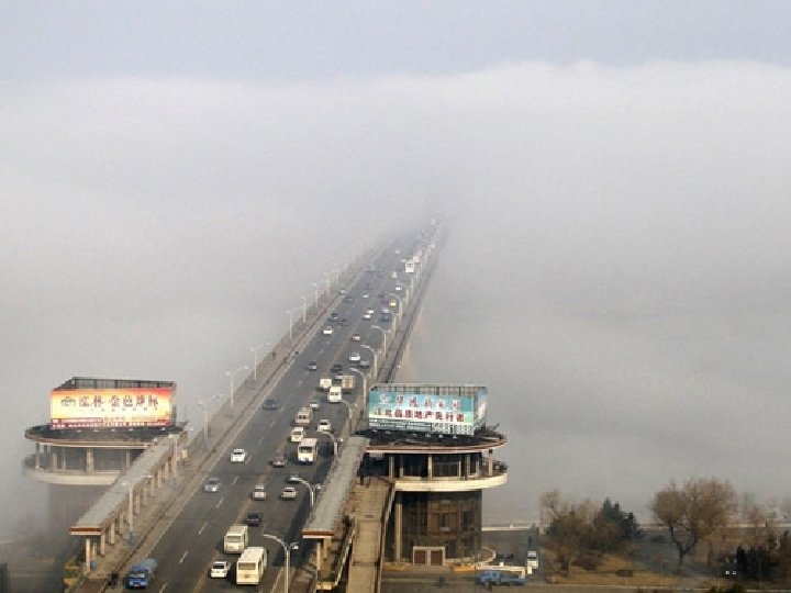 Amazing Bridges of China By E Cheong 1