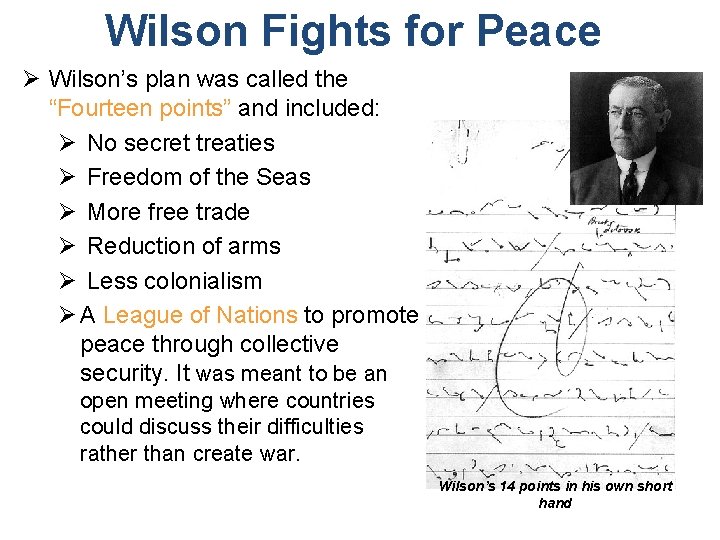 Treaty of Versailles EQ Should the United States
