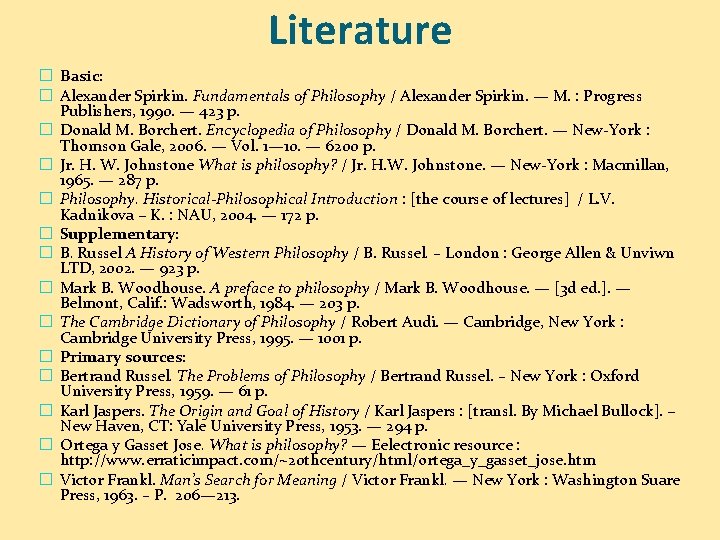 PHILOSOPHY THE SUBJECT AND THE RANGE OF PHILOSOPHICAL