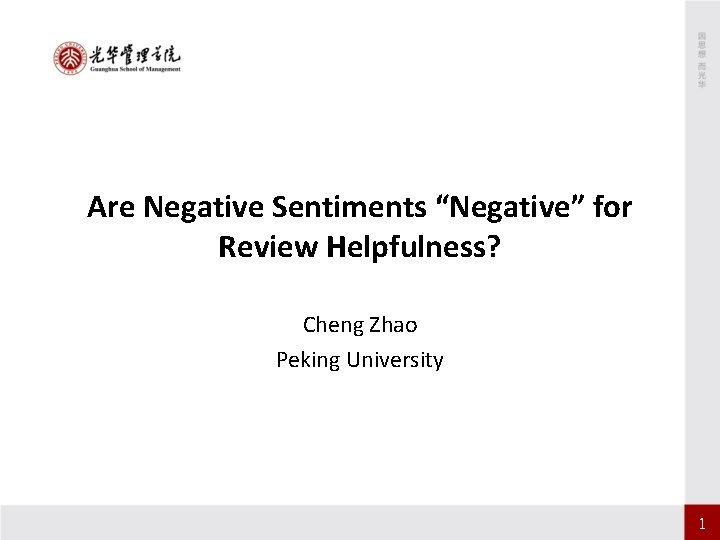 Are Negative Sentiments Negative for Review Helpfulness Cheng