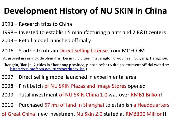Overview of China Development History of NU SKIN