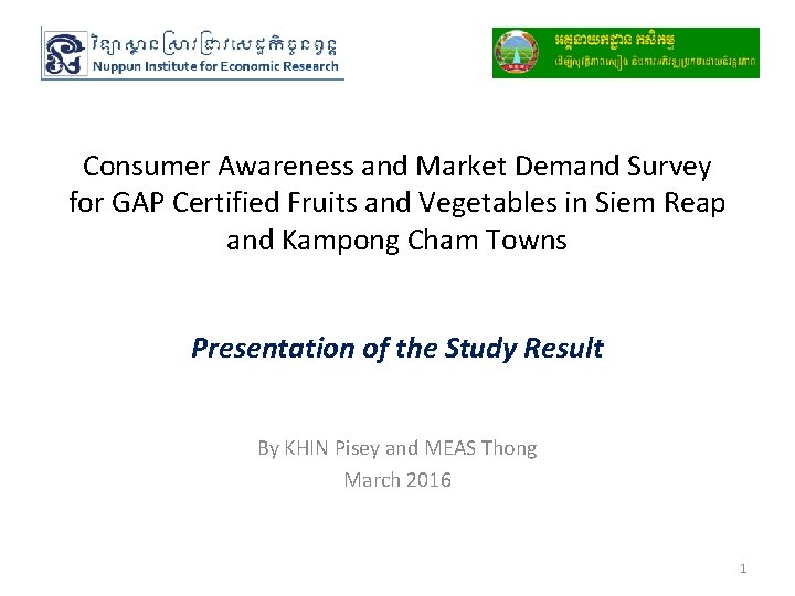 Consumer Awareness and Market Demand Survey for GAP