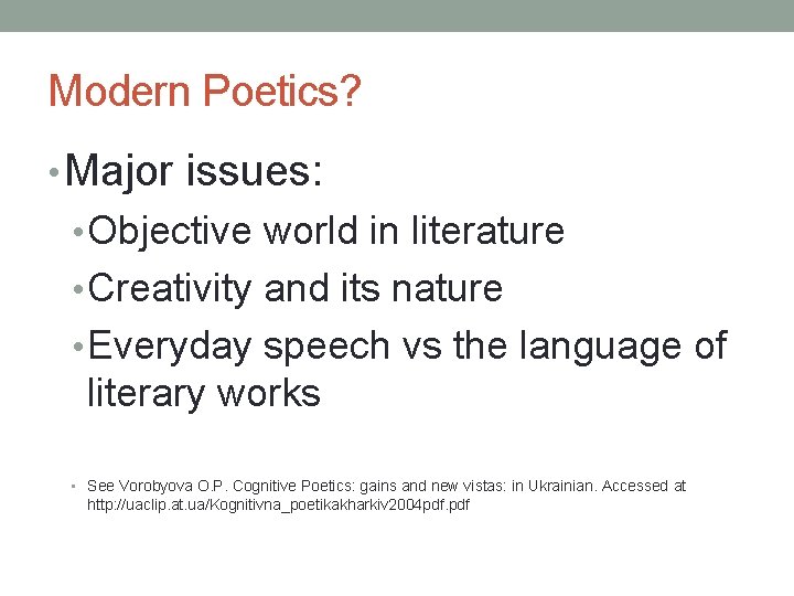 AN INTRODUCTION TO COGNITIVE POETICS Lecture 1 COGNITIVE