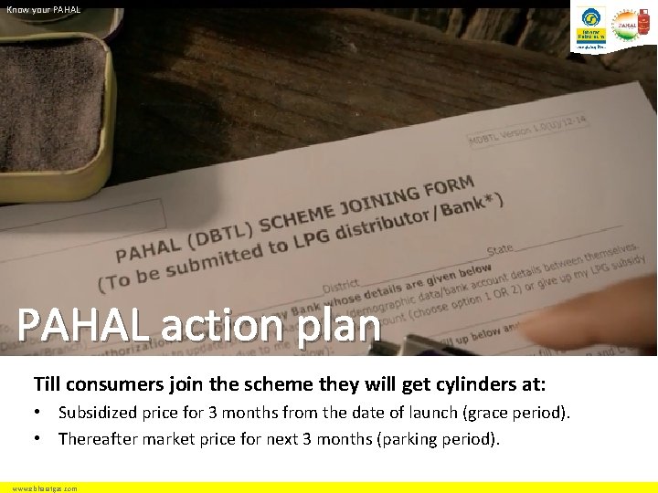 KNOW YOUR PAHAL Its all about connecting India