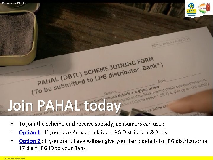 KNOW YOUR PAHAL Its all about connecting India