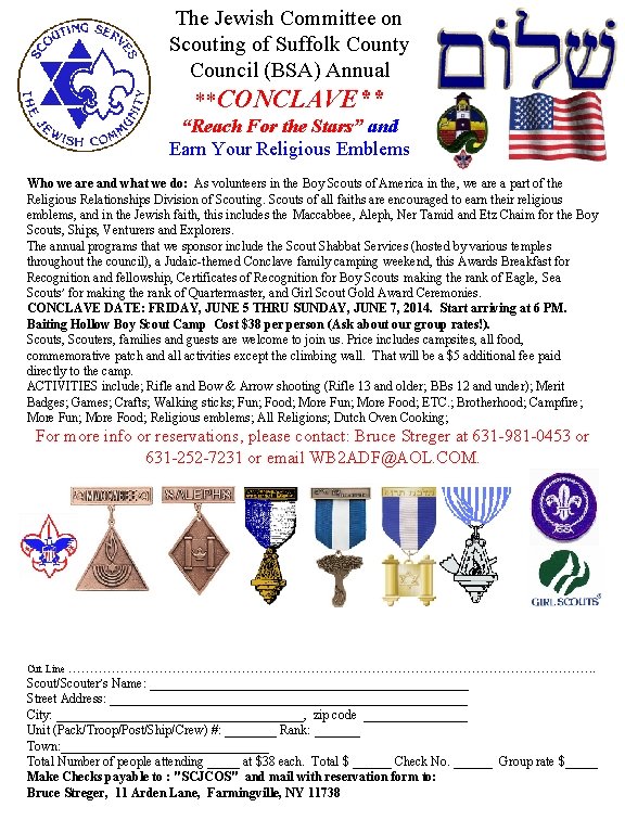 The Jewish Committee on Scouting of Suffolk County