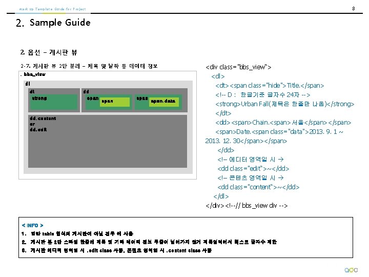 2 Mark up Template Guide for Project 1