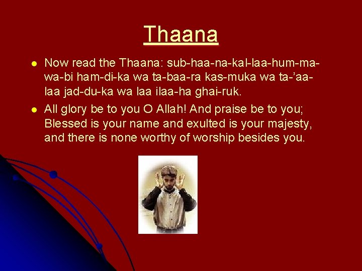 How to do namaaz prayer By liinaa aubeeluck