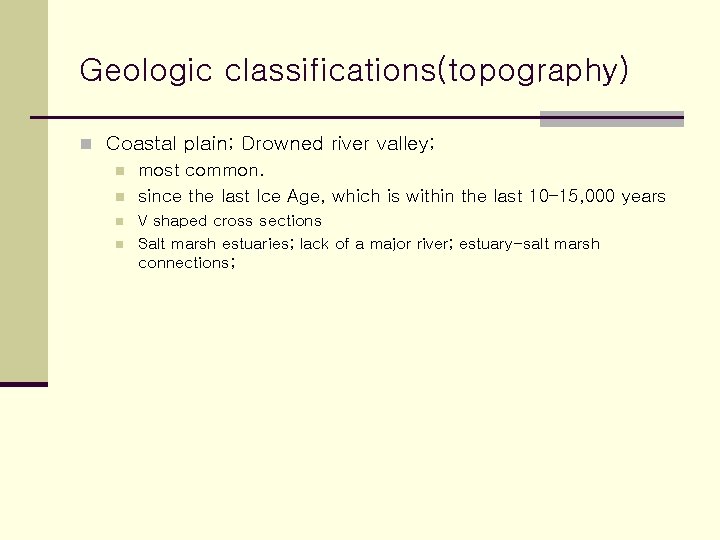 Coastal management 2016 Water balance Pritchard 1952 n