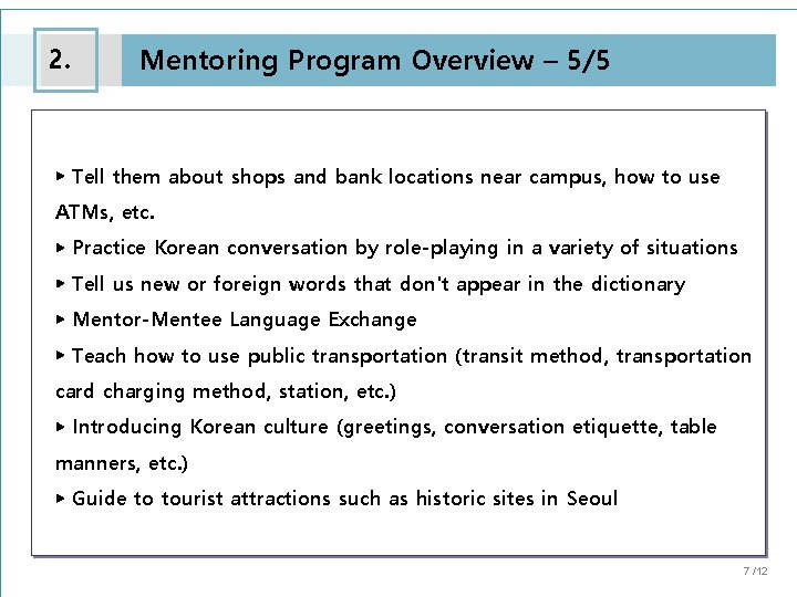 Welcome to Online Mentoring Orientation for 2021 Spring