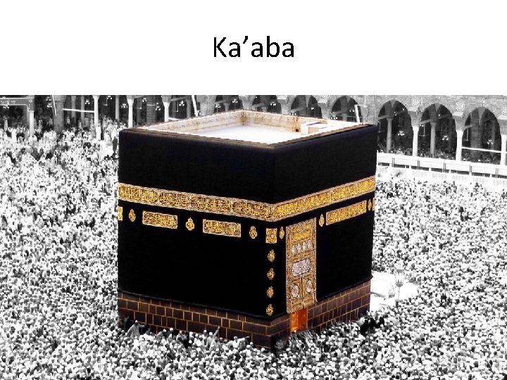 Ch 10 The Islamic World 10 1 The