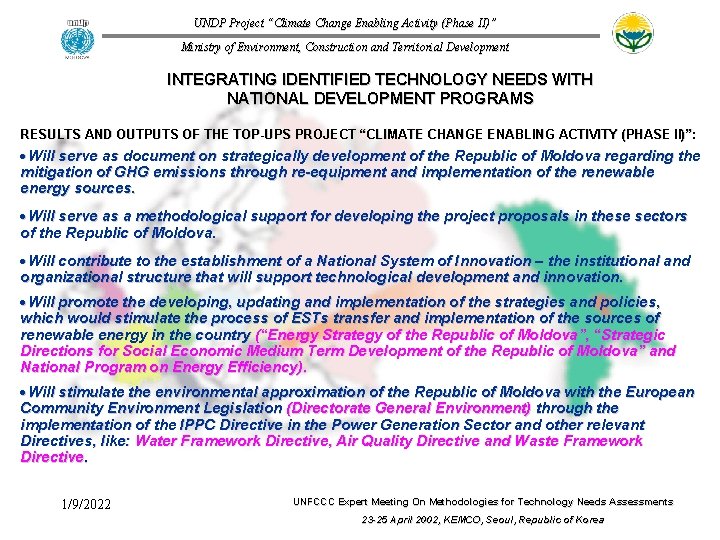 UNDP Project Climate Change Enabling Activity Phase II