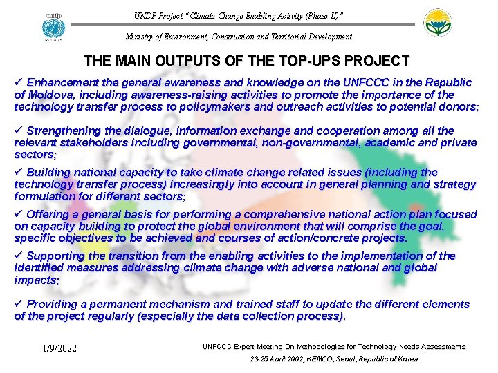 UNDP Project Climate Change Enabling Activity Phase II