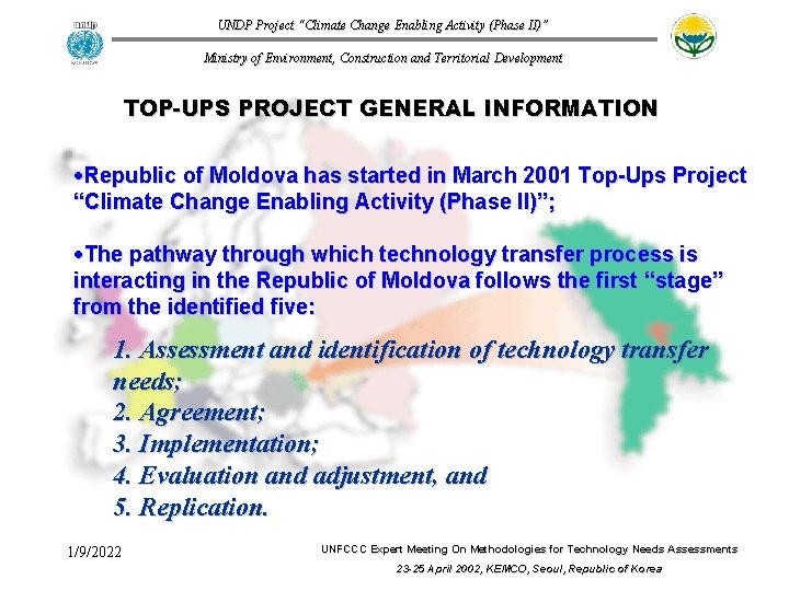 UNDP Project Climate Change Enabling Activity Phase II