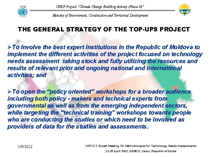 UNDP Project Climate Change Enabling Activity Phase II