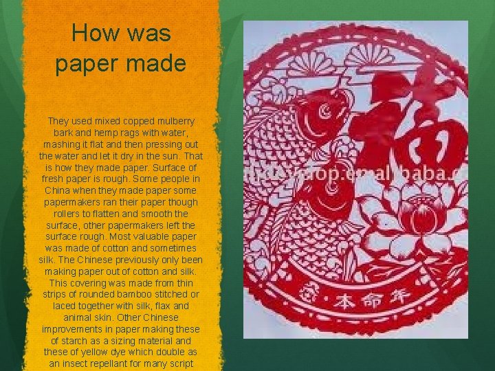 Chinese Paper By Evan Fimmer Chinese Paper If
