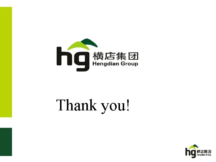 Your logo Airaldo PIVA Family Impact on society