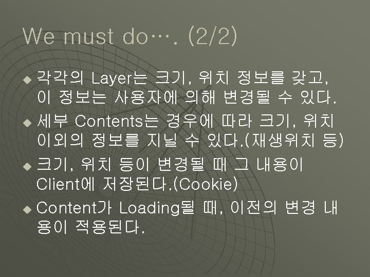 CS 499 Senior Research Project Requirement Analysis CSE