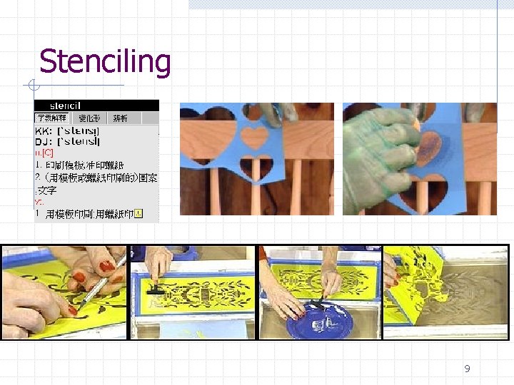 Stencil Buffer Ref Open GL Programming Guide The