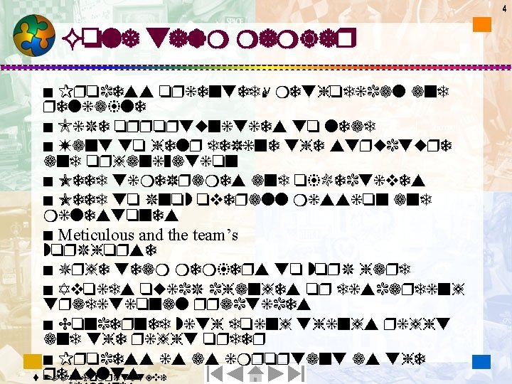 1 The power of working as a team