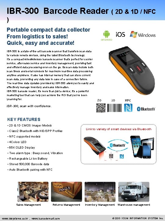 IBR300 Barcode Reader 2 D 1 D NFC