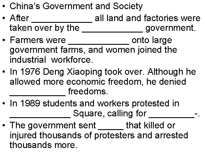 Ch 17 Section 2 History of China Chinas