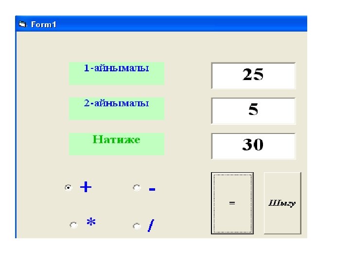 Text 1 Text 2 Text 3 Label 1