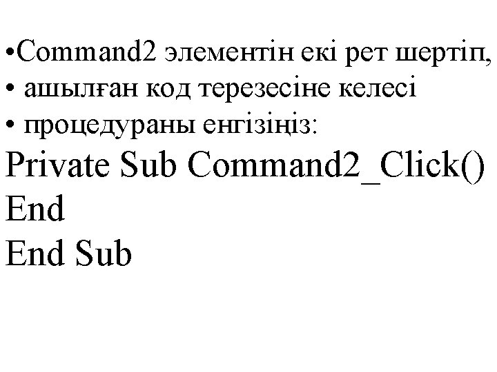 Text 1 Text 2 Text 3 Label 1