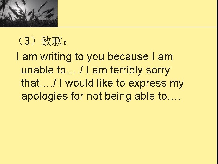 Writing Letters Envelope Block Format Zhao Min Sichun