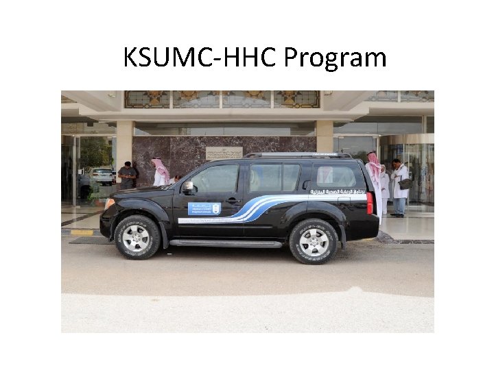 Home Health Care Dr Abdulaziz Alodhayani She Wants