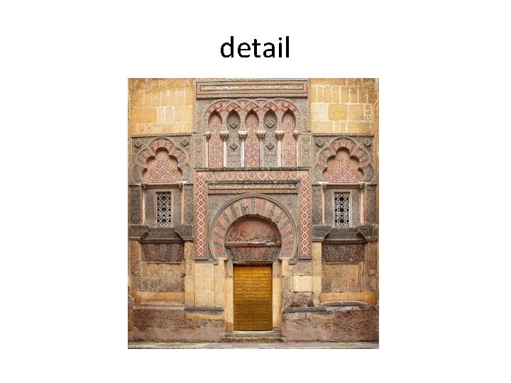 Al Andalus Islamic Art From 711 1492 CE