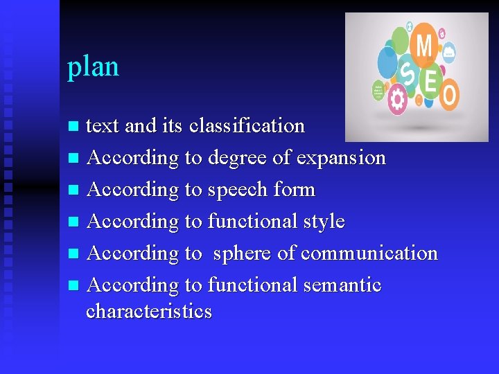 Types of Text plan text and its classification