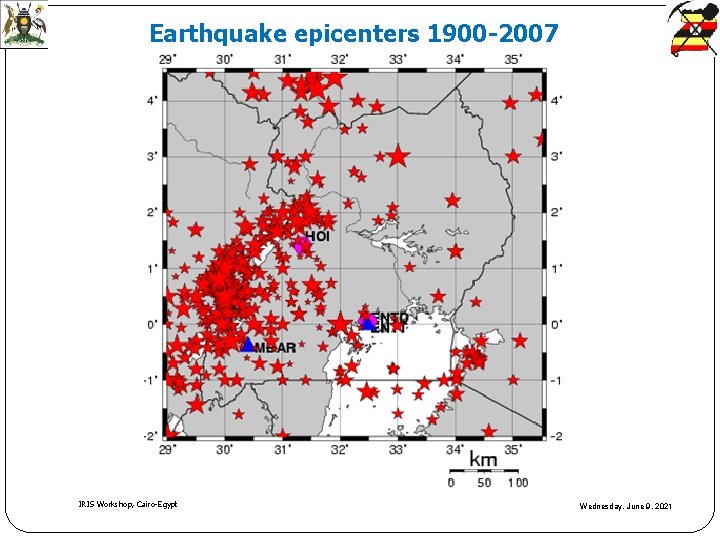 An overview of Uganda Seismological Network and current