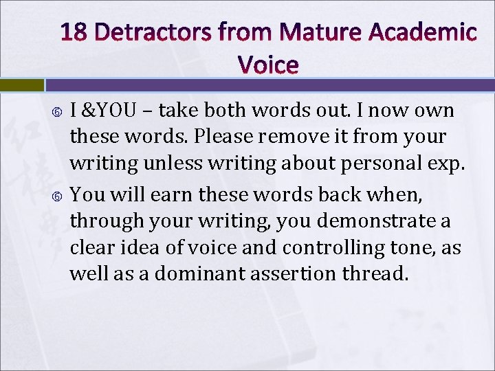 Some basics for AP Rhetoric Things to remember