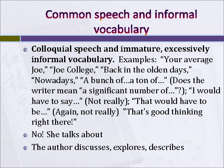 Some basics for AP Rhetoric Things to remember