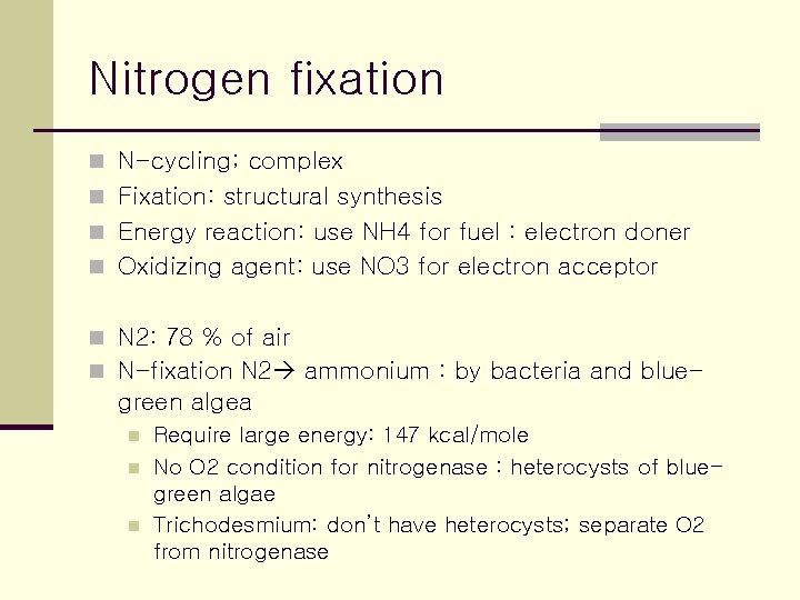 Coastal management 2014 Why Nitrogen a building block