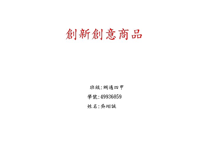 6 http daman cool 3 c com shopproduct1785