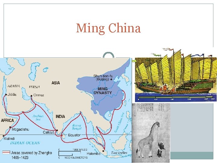 Ming China I Indian Ocean Trade Sophisticated Asian