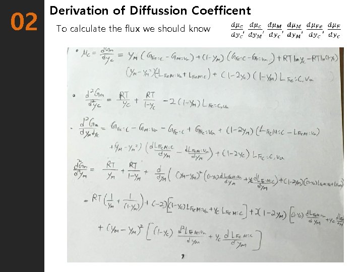Numerical Method Final Problem Darkens Uphill Diffusion MSE