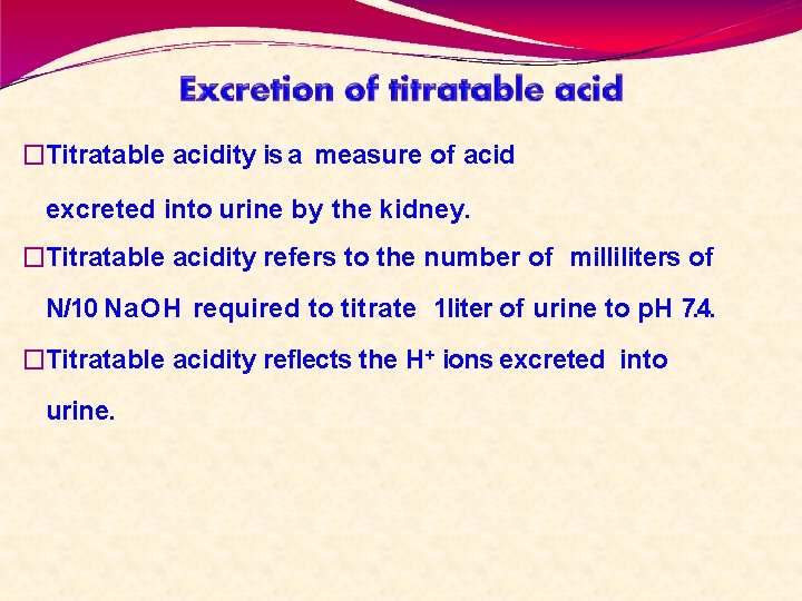 ACID BASE BALANCE BY DR HEBA KAREEM Acid