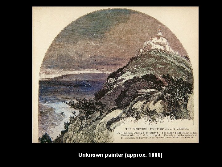 Ancient paintings of Haifa Mostly from the collection