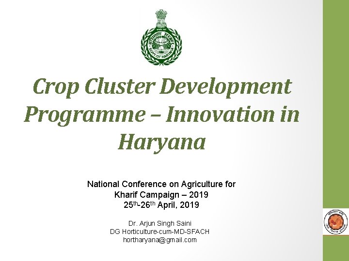 Crop Cluster Development Programme Innovation in Haryana National