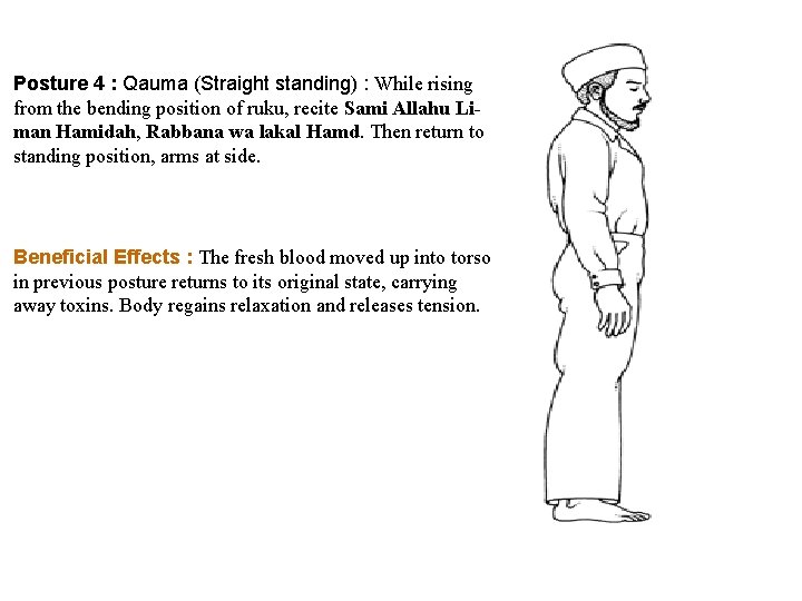 Posture 1 After Niyaat intention Bring hands palm