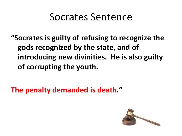 Objective SWBAT recognize the impact of the Greek