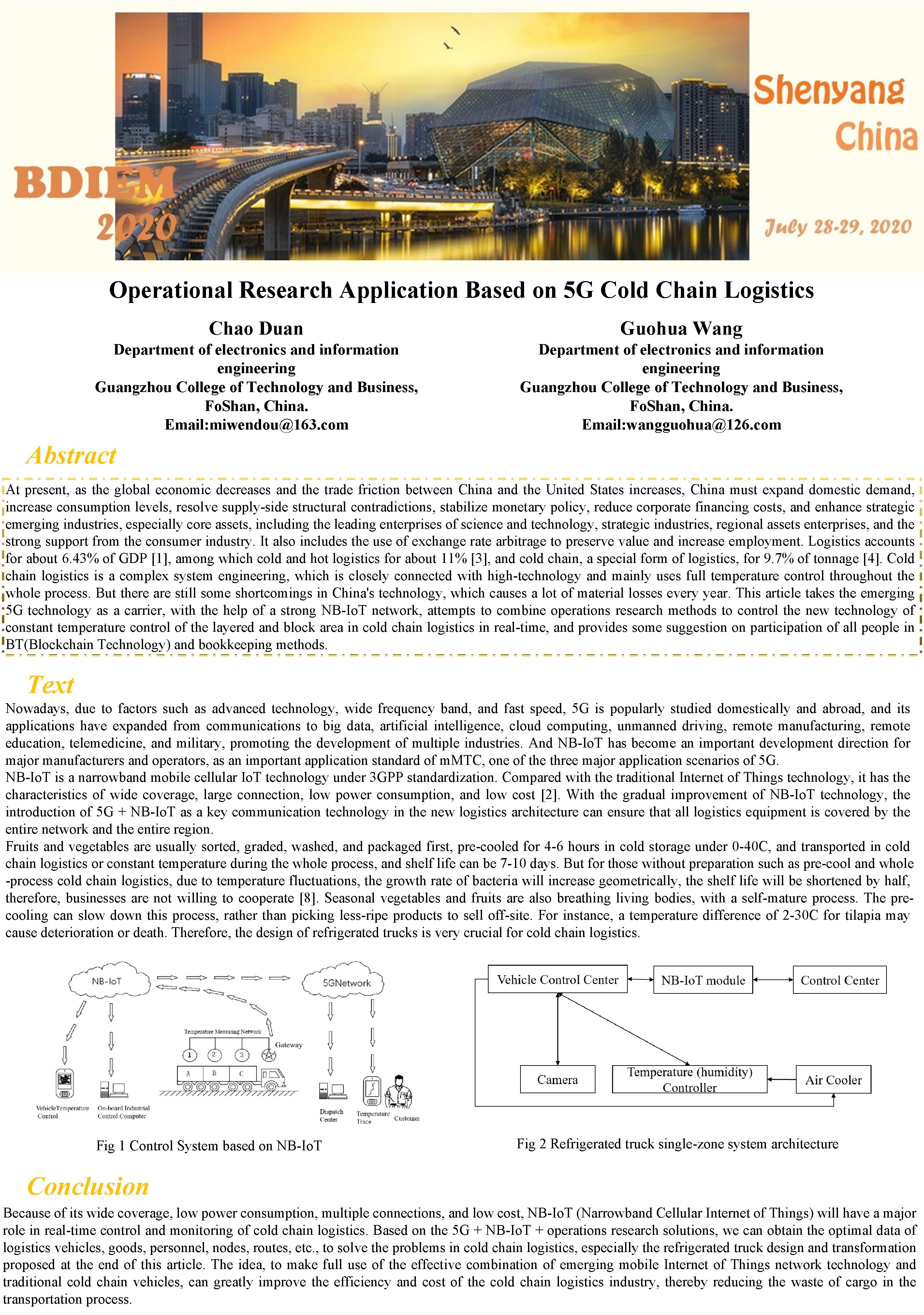 Operational Research Application Based on 5 G Cold