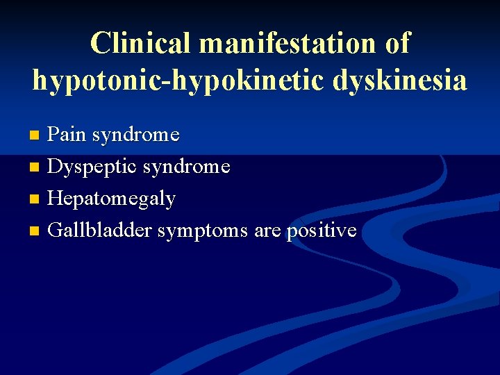 Functional and organic diseases of liver and bile