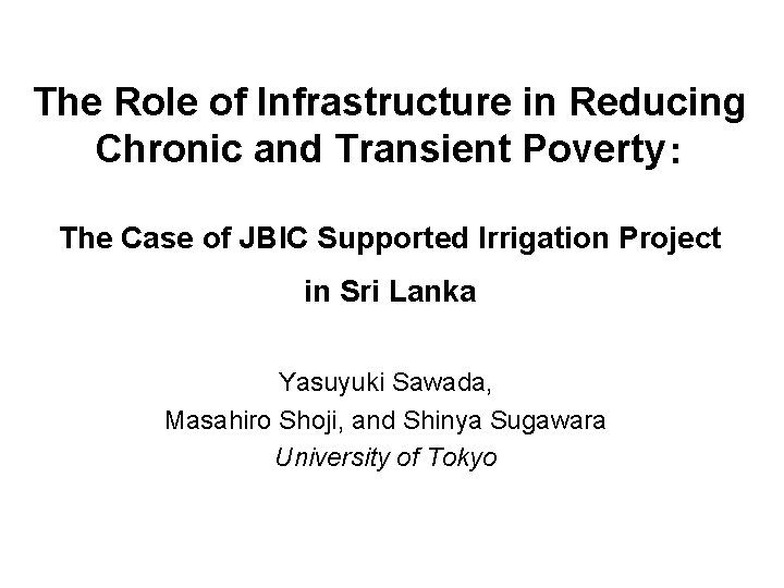 The Role of Infrastructure in Reducing Chronic and